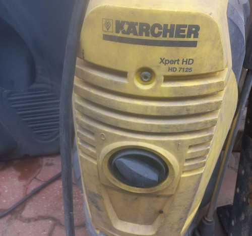 Автомойка karcher