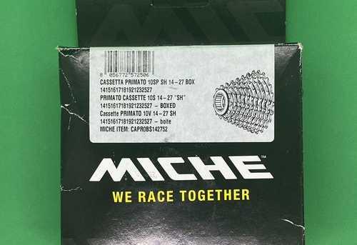 Кассета велосипедная Miche primato cassette 10s