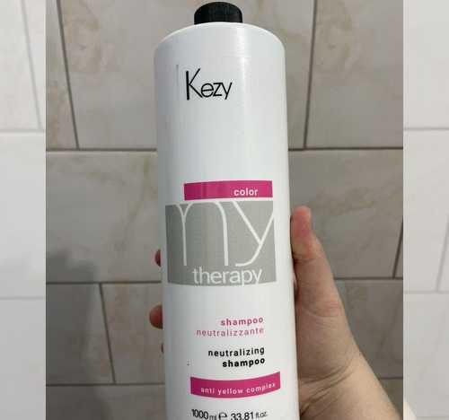 Шампунь фиолетовый Kezy