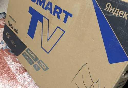 Smart TV Harper телевизор