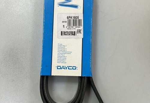 Ремень ручейковый 6PK1805 Dayco