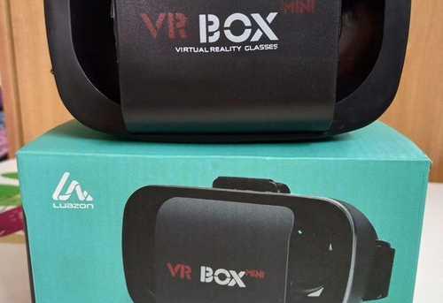 Бесплатно Мини 3Д очки-виртуальная реальность