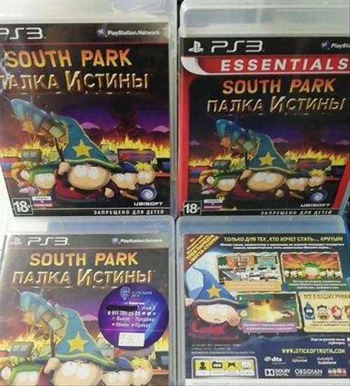 South Park Палка Истины ps3 Trade-in, продажа