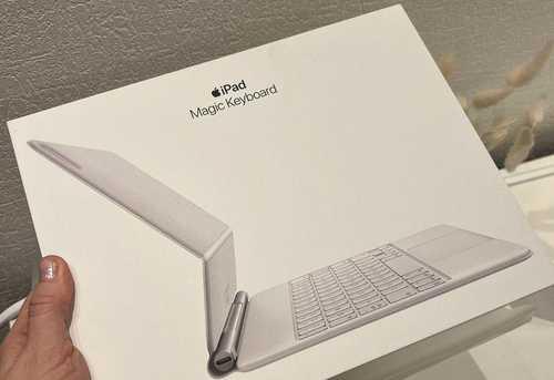 Коробка от apple iPad magic keyboard