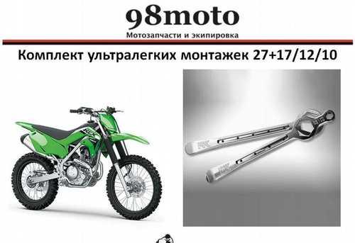 Монтажки для Kawasaki, 27 + 17/12/10, 140г Маяклаб