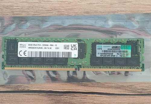 Cерверная оперативная память HPE 64GB P07650-B21