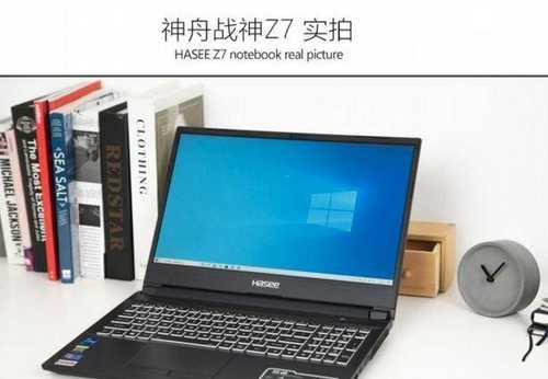 Игровой ноутбук 15.6 FHD 75Hz / i5-10200H / 1650