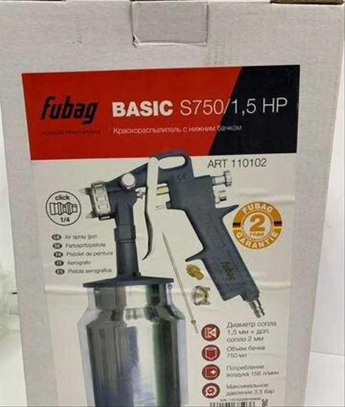 Краскораспылитель fubag basic S750/1.5 HP 110102