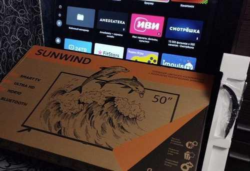 Телевизор 4К Sunwind SUN-LED50XU400, 50"(127 см)