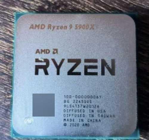 Процессор amd ryzen 9 5900x