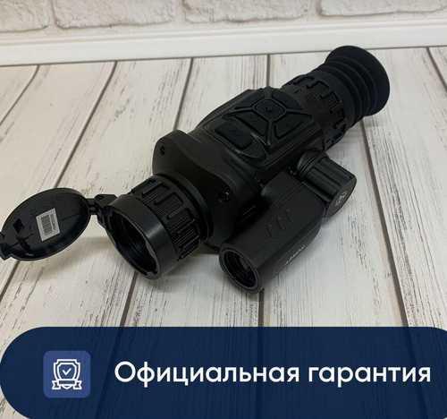 Тепловизионный прицел Arkon Arma SR25L с дальномером