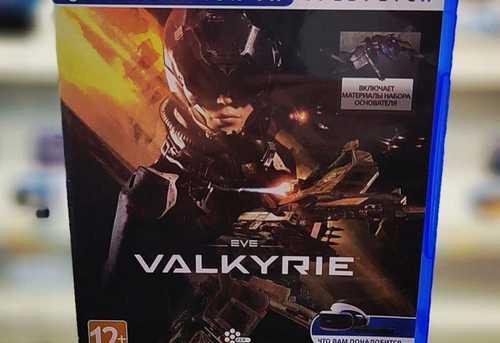 EVE Valkyrie VR для PlayStation 4