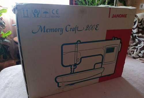 Швейная машинка janome Memory Craft 200e