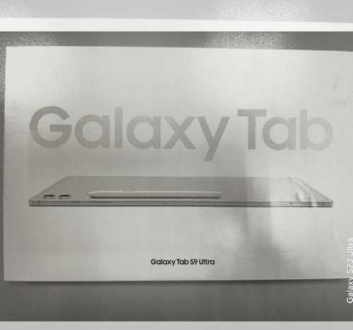 Samsung Galaxy Tab S9 Ultra 1TB Wi-Fi