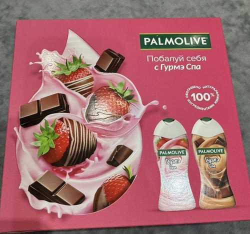 Подарочный набор женский Palmolive Гель для душа