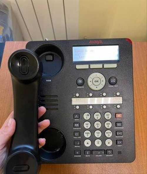 Аналоговый Телефон Avaya