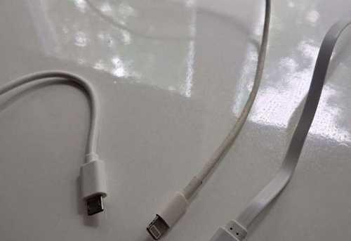 Провода type c, micro usb, mini USB, iPhone
