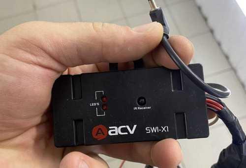Acv swi x1 адаптер кнопок на руль