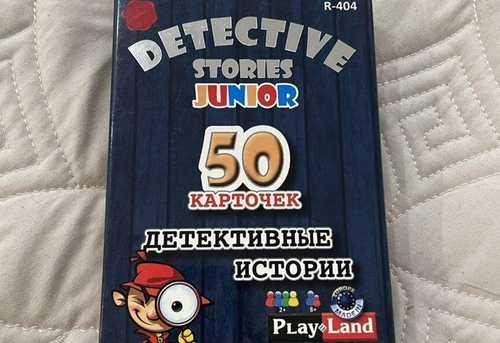 Настольная игра, детективные истории
