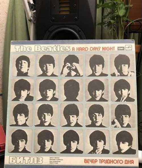 The Beatles - A Hard Day’s Night