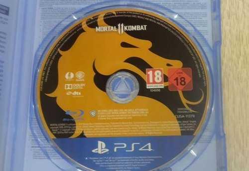 Mortal kombat 11 ps4 диск
