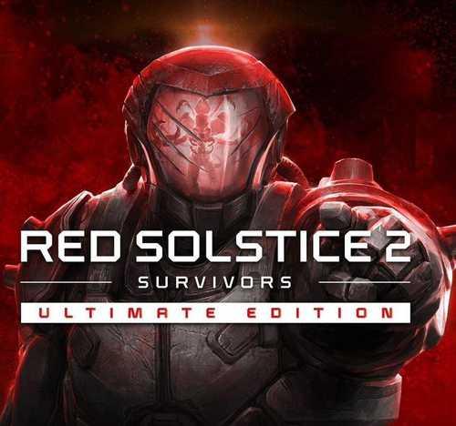 Red Solstice 2: Survivors Ultimate Edition PlayStation