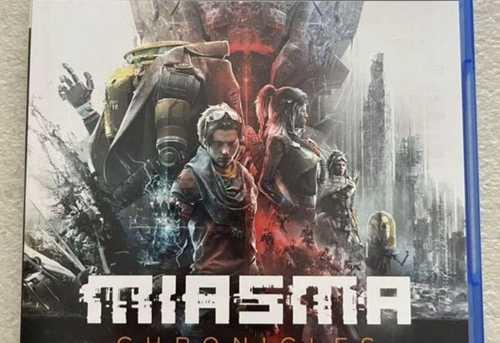 Игра для приставки