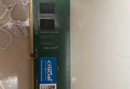 Оперативная память ddr4 8gb 2666. AMD