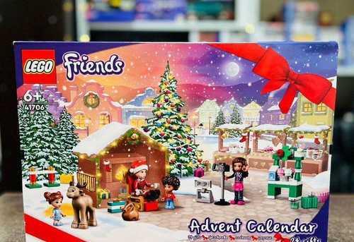 Lego Friends 41706 Новогодний календарь