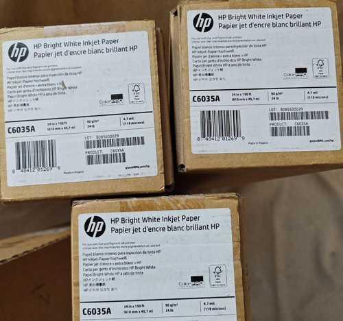 Бумага широкоформатная HP 0,610х45,7 м, 90 г