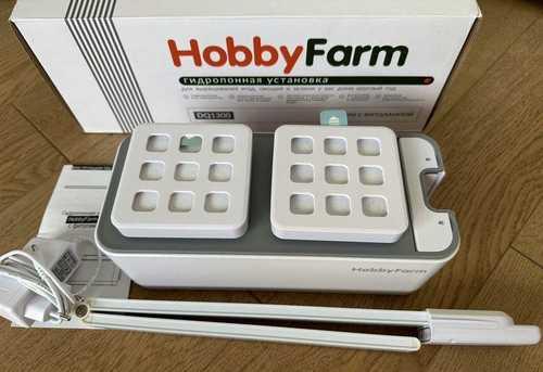 Hobby Farm Гидропонная установка