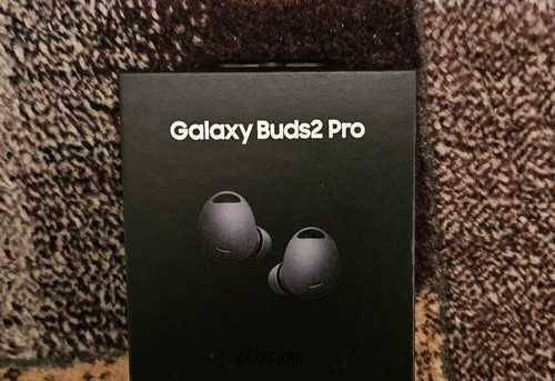 Беспроводные наушники Samsung galaxy buds2 pro