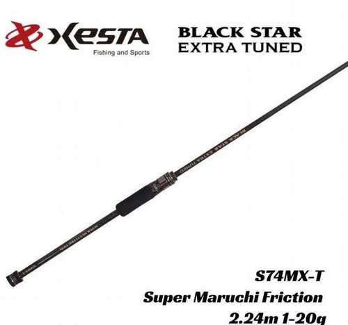 Xesta Black Star Extra Tuned S74MX-T Super Multi F