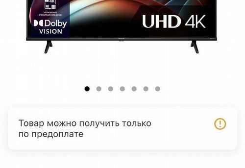 Телевизор Hisense 65A6K новый