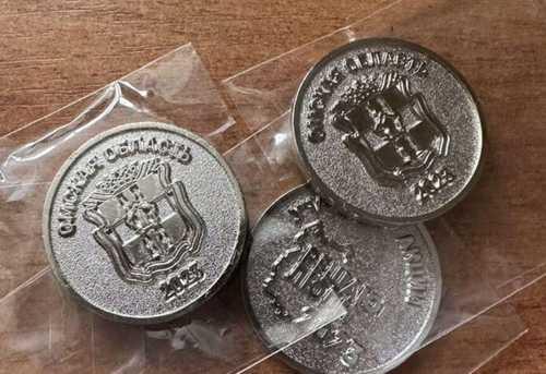 Монетка сувенирная Омская область