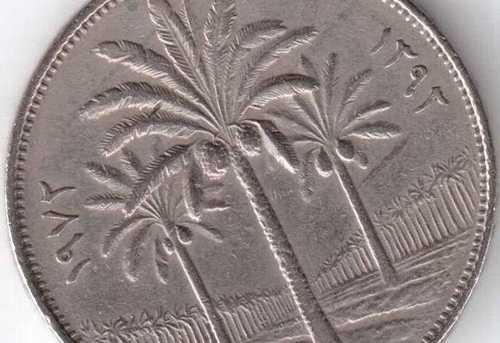 Монеты Ирака