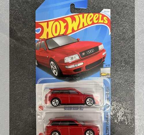 Hot wheels Audi RS2