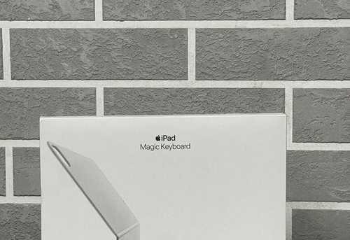 Apple Magic Keyboard iPad Pro 11 M4 White