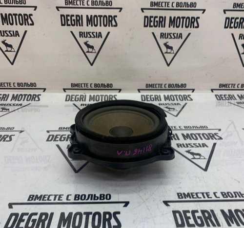 Динамик передний Range Rover L322 02-09 Logic 7