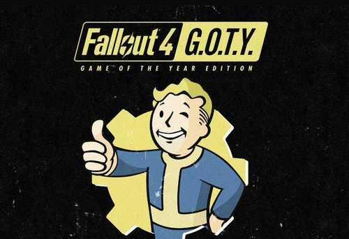 Fallout 4 goty edition / PS4&PS5