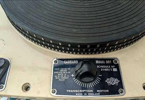 Проигрыватель Garrard 301