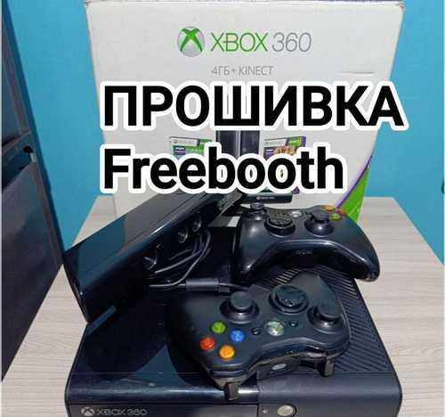 Xbox 360 E Freebot 2джоя кинект