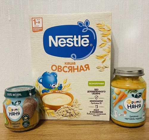 Каши детские пюре фрутоняня