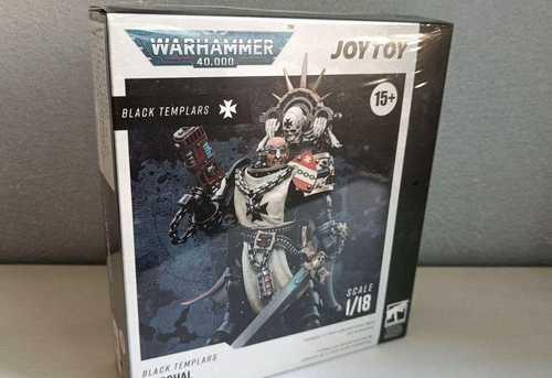 JoyToy Warhammer 40k Black Templars Baldeckrath