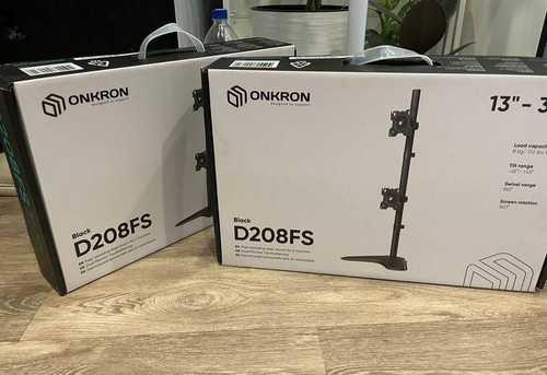 Кронштейн для двух мониторов onkron D208FS