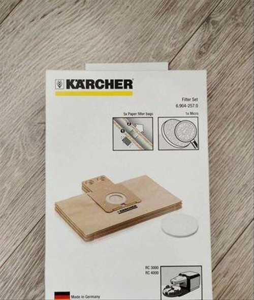 Фильтр-мешки для пылесоса Karcher RC3000 и RC4000
