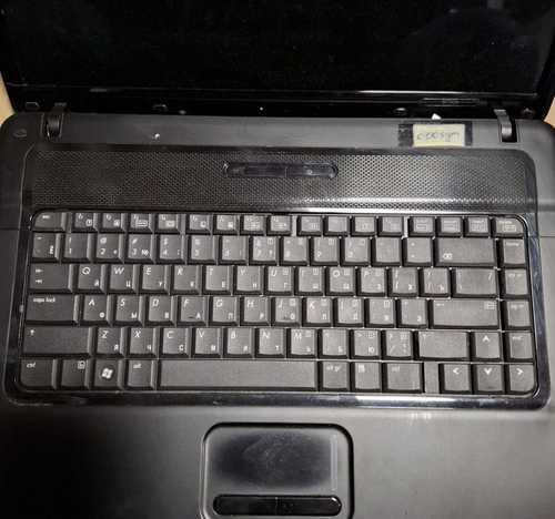 Ноутбук hp compaq 6730s