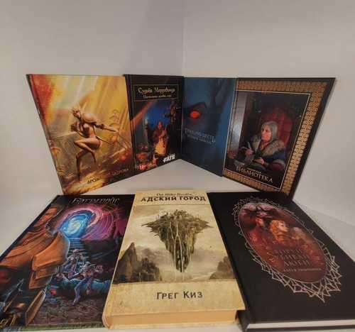 Книги The Elder Scrolls редкие