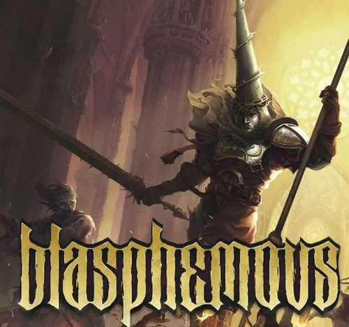 Blasphemous для Xbox One, S, X ключ