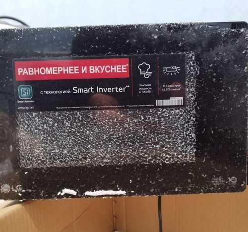Дверь микроволновой печи LG